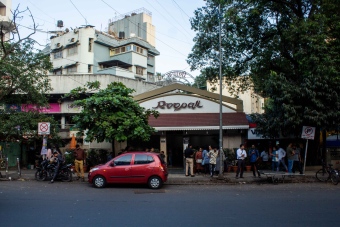 Roopali