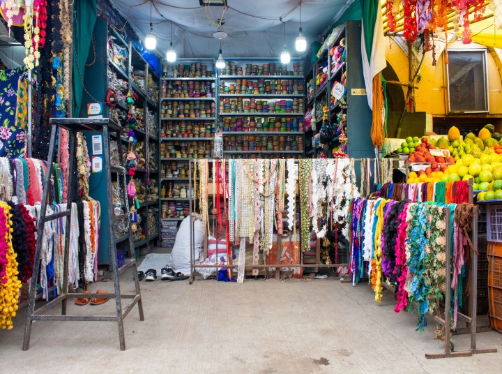 Chhatrapati Shivaji Market