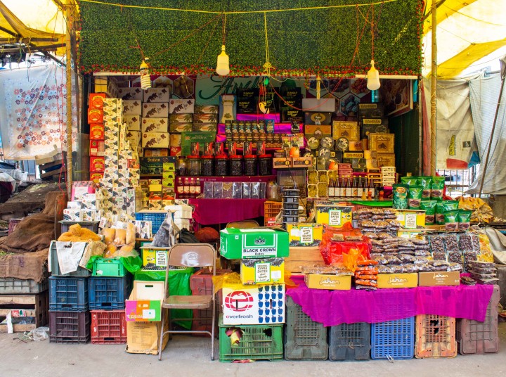 Chhatrapati Shivaji Market