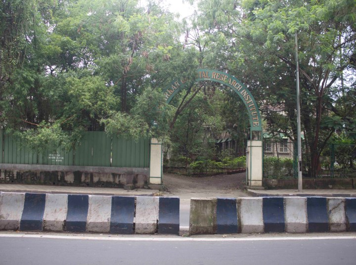 Bhandarkar Oriental Research Institute