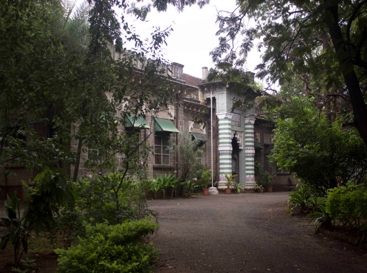 Bhandarkar Oriental Research Institute