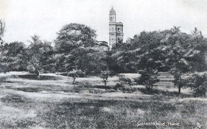 Savitribai Phule Pune University