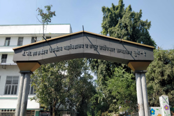 Sassoon General Hospital