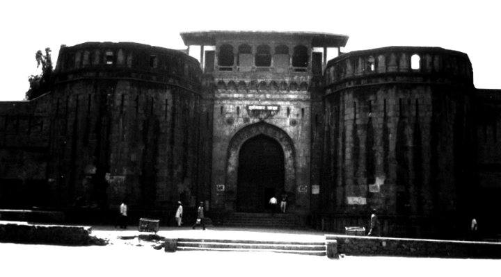 Shaniwar Wada