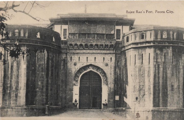 Shaniwar Wada