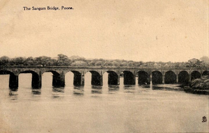 Sangam Bridge