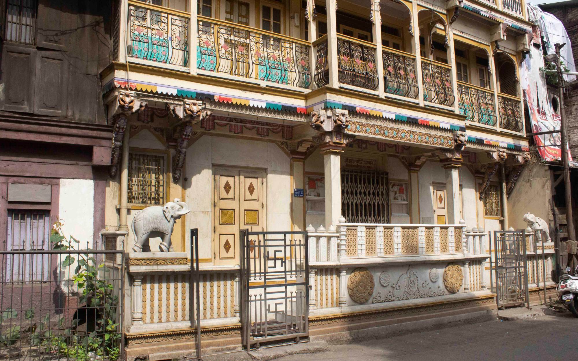 Shri Adeshwar Visa Porwal Jain Mandir