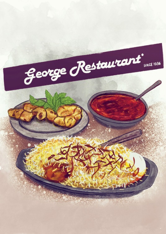 George Restaurant
