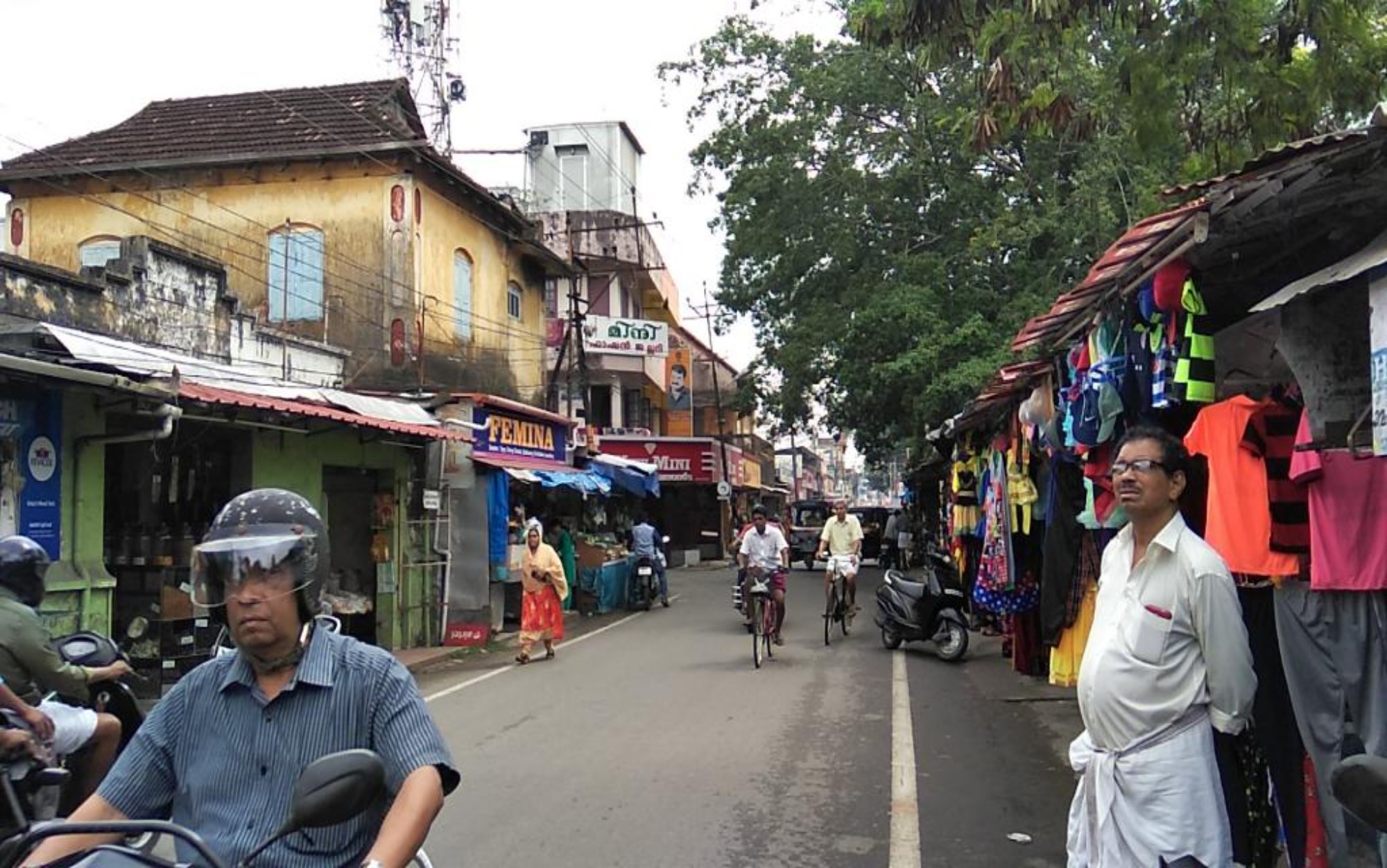 Palace Road