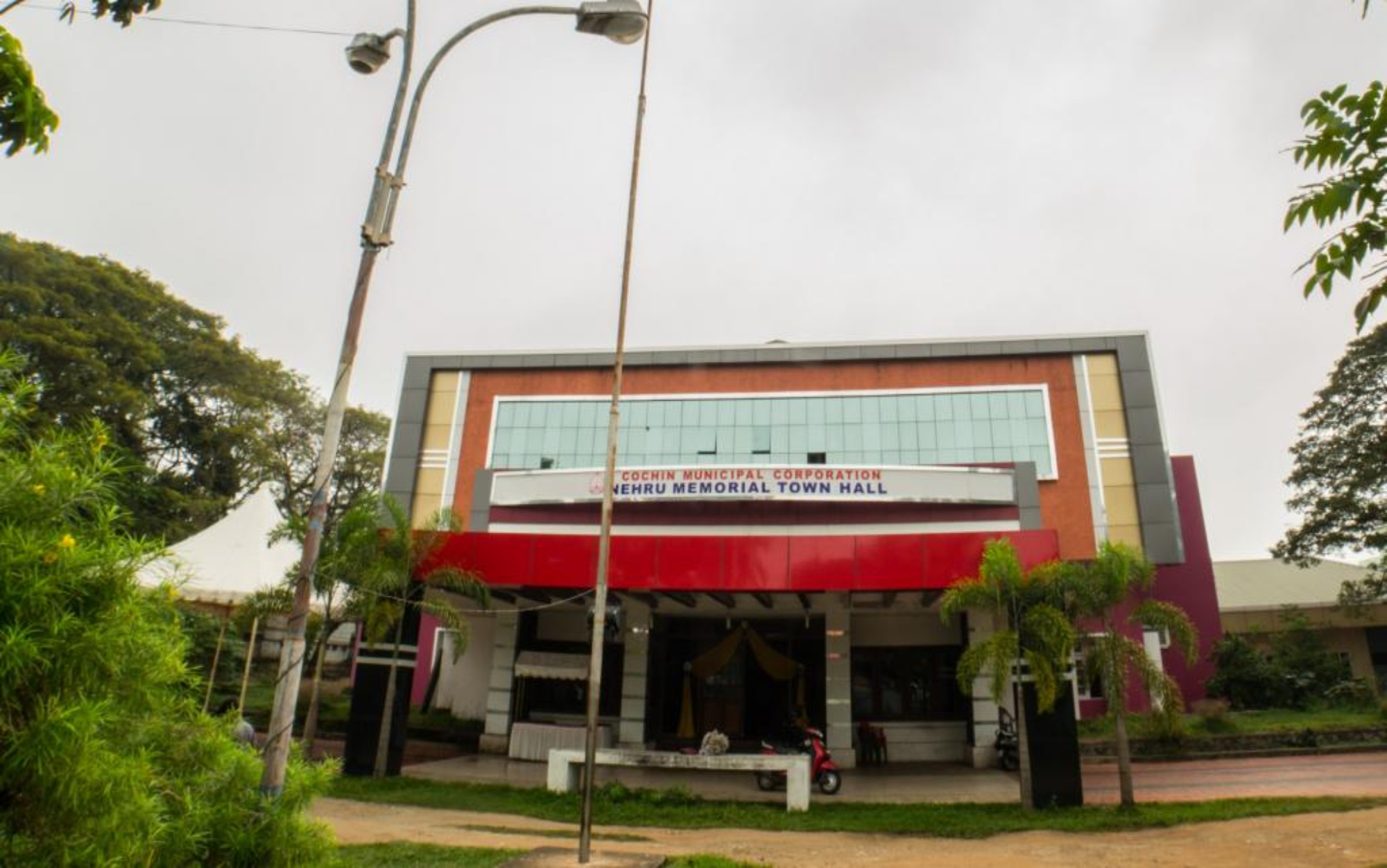 Nehru Memorial Town Hall