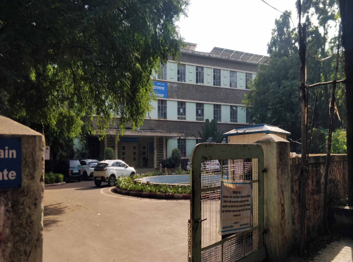 Abasaheb Garware College