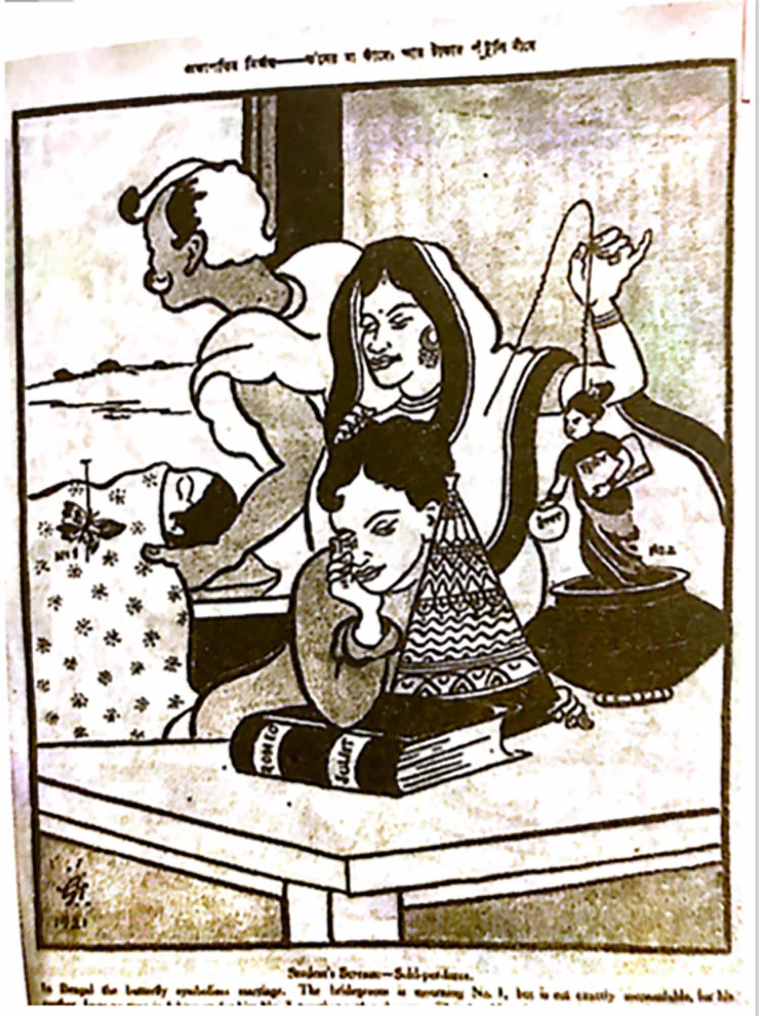 Culture, Couture and Caricature: Representation of Women in Cartoons ...
