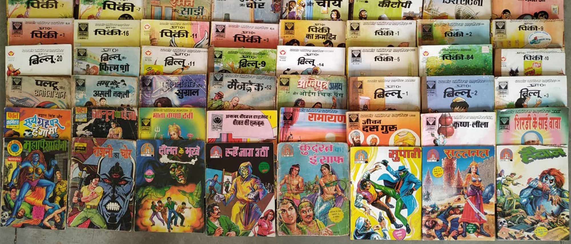 Super Commando Dhruv: The Hero without Superpowers