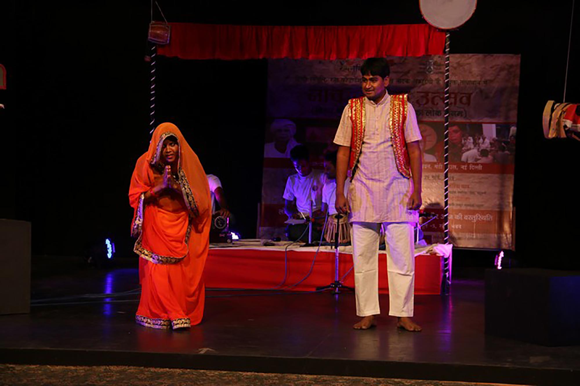 Launda Naach of Bihar: The Politics of/and Performance