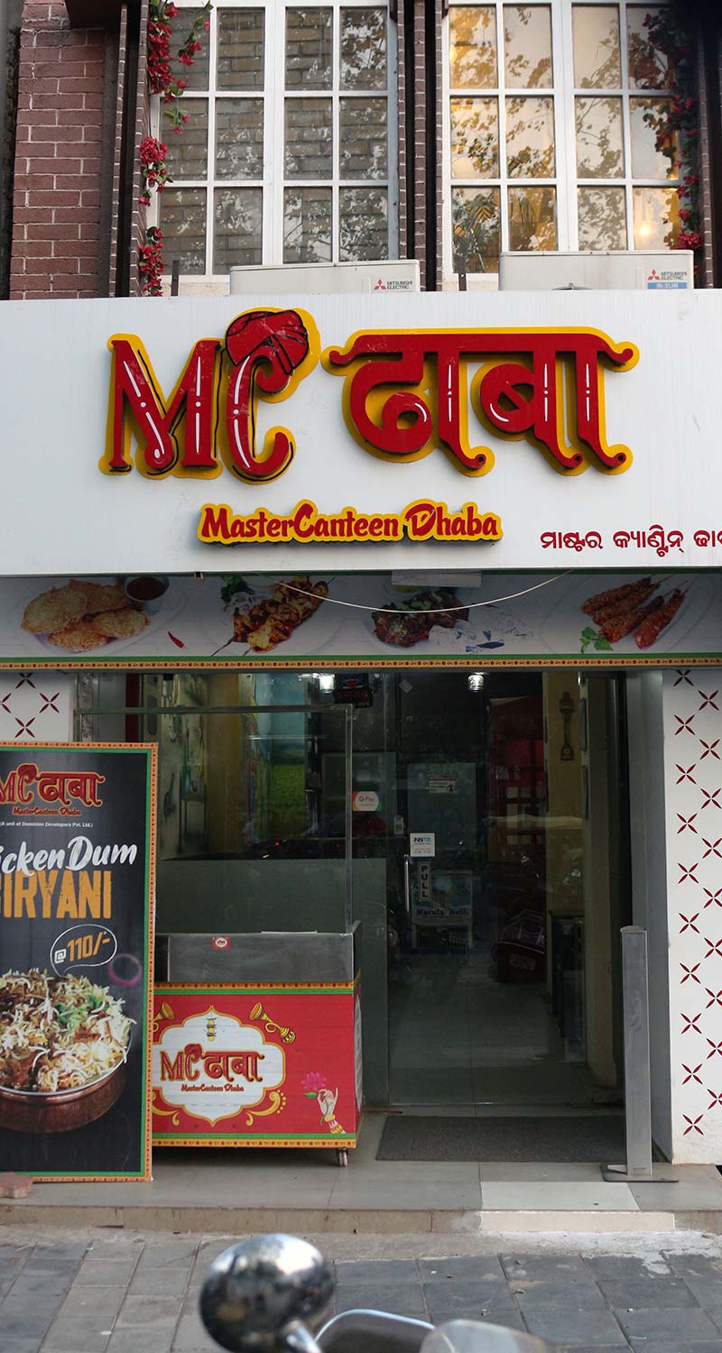 Master Canteen Square