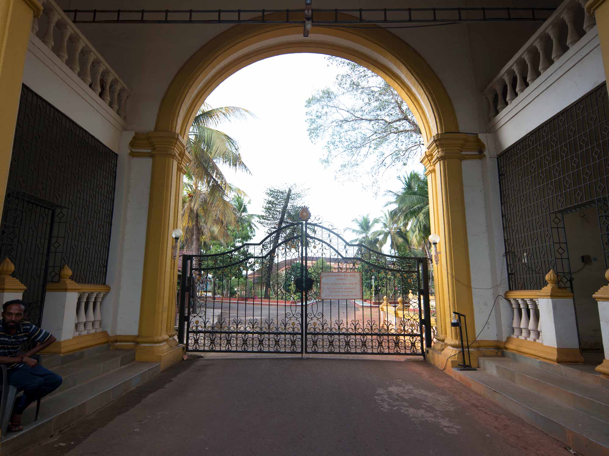 Jeetendra House