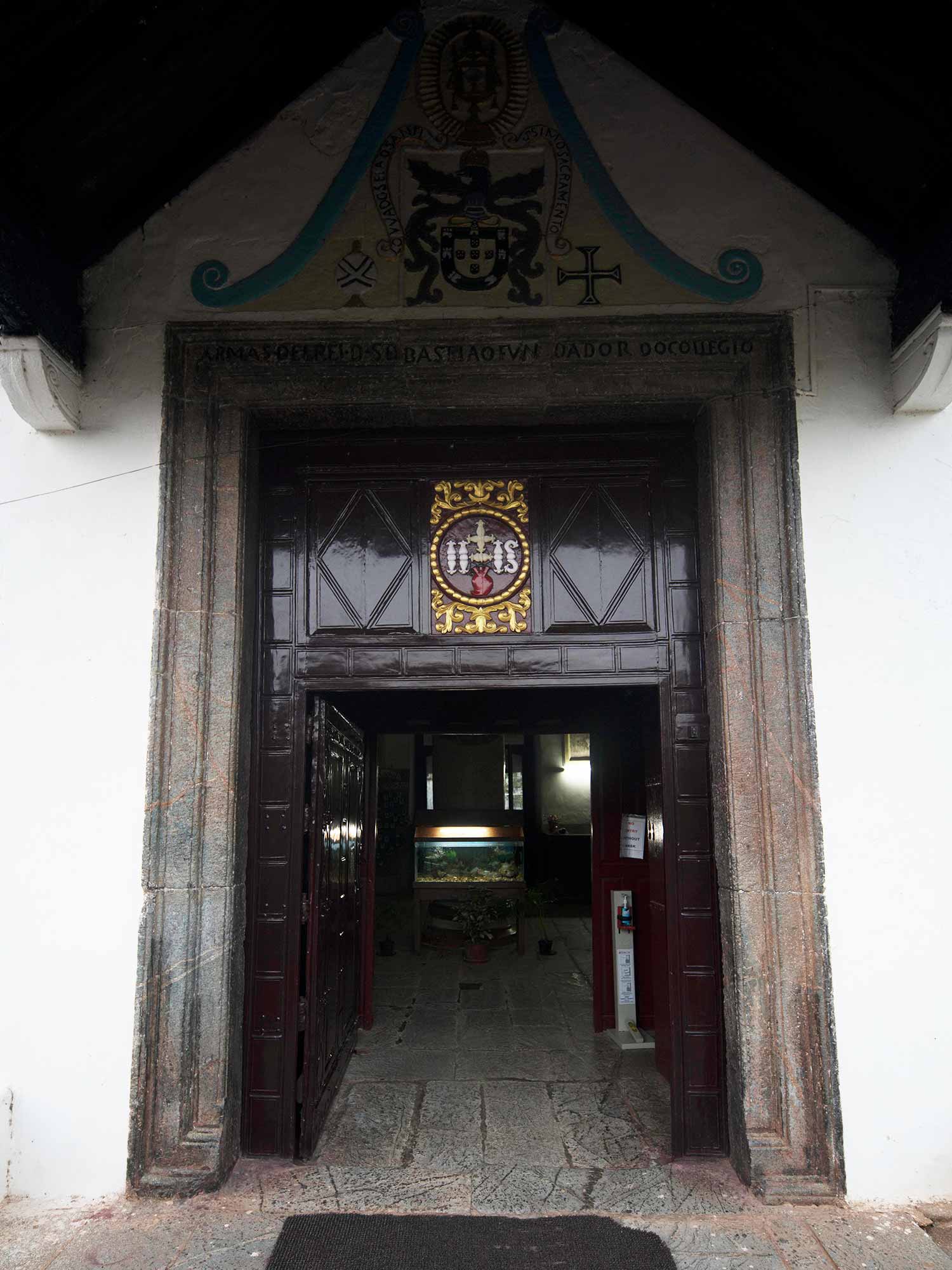Patriarchal Seminary of Rachol