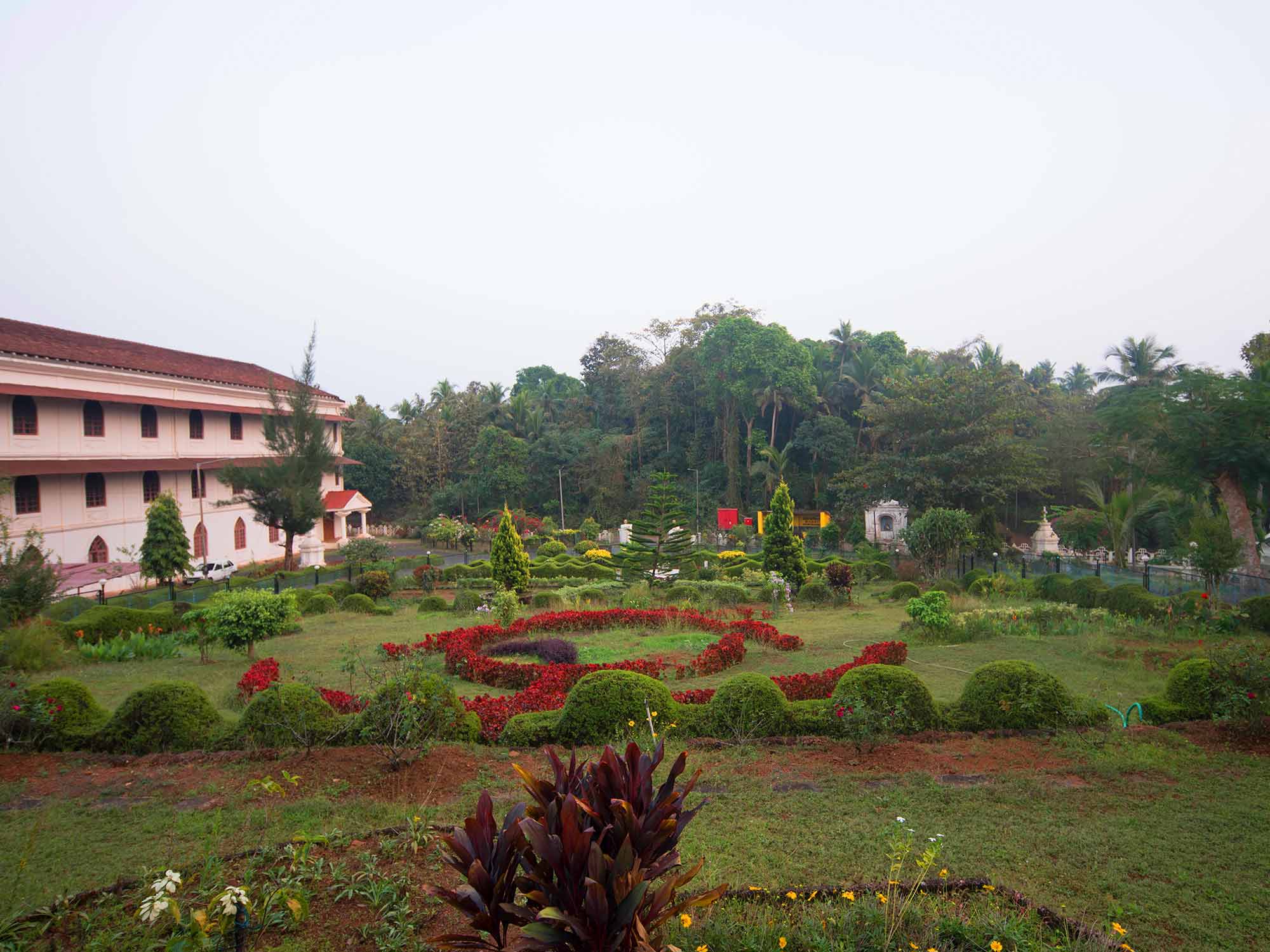 Patriarchal Seminary of Rachol